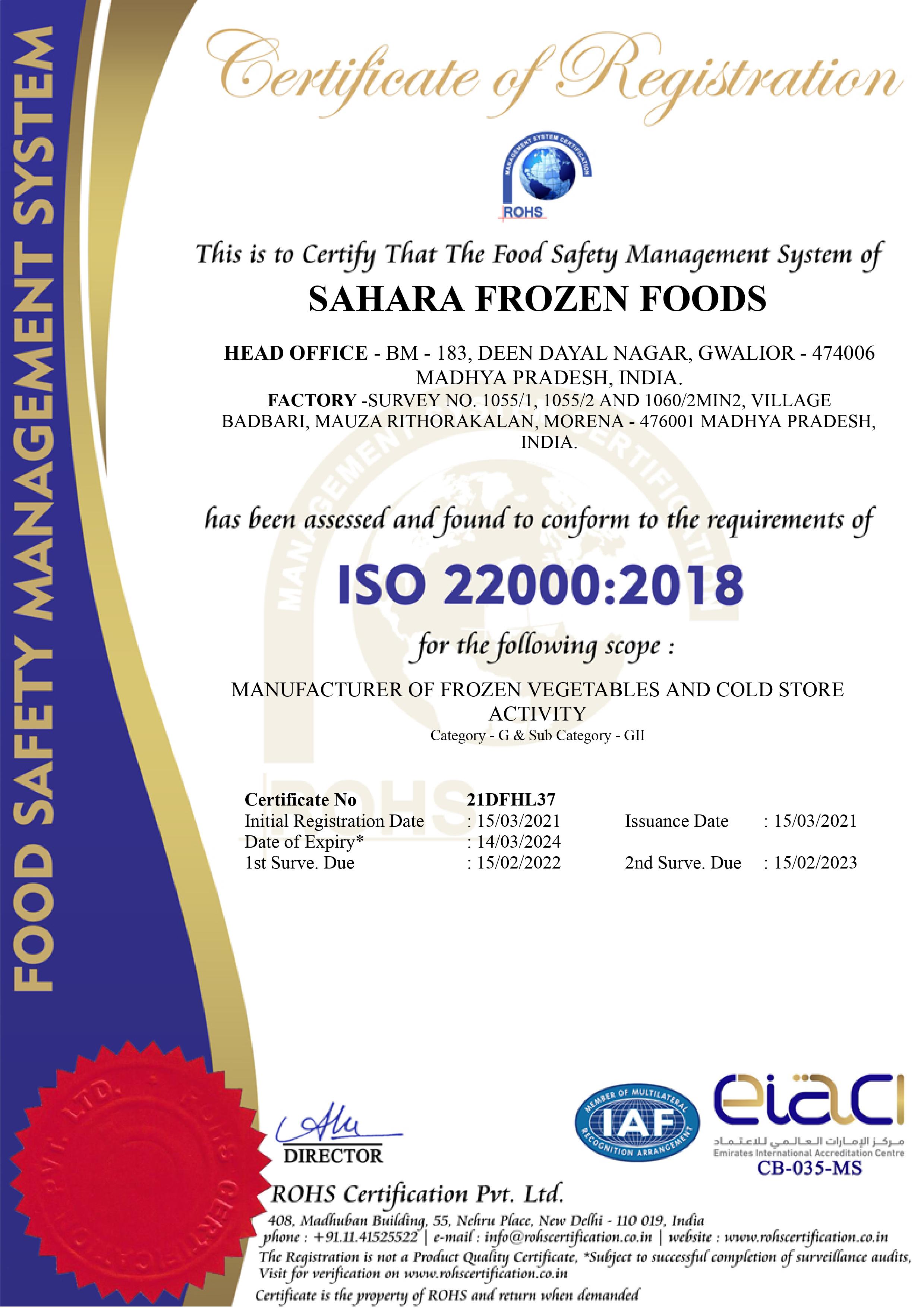 Sahara Frozen Foods |Certificate